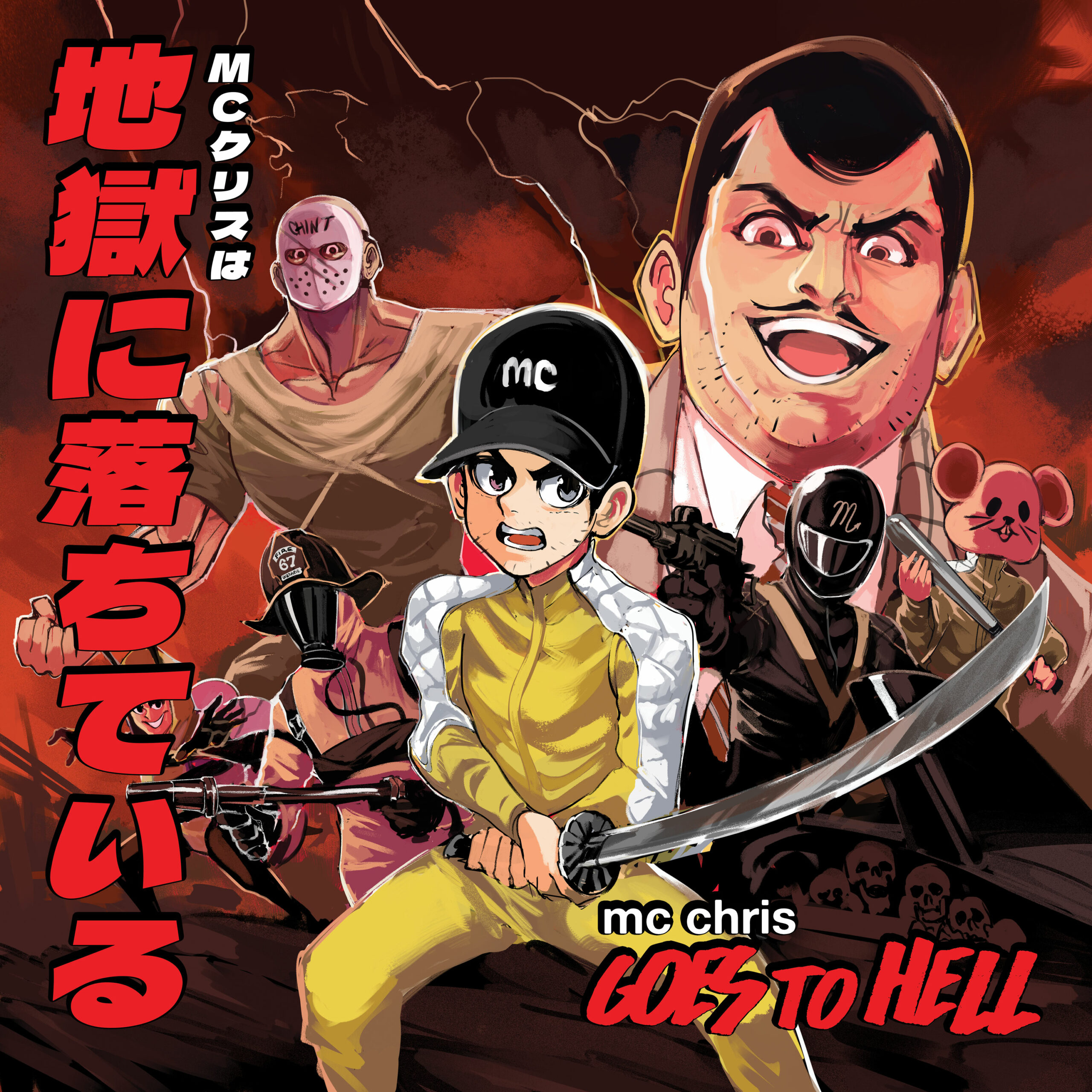 mc chris – goes to hell 2xLP | SAY-10 Records & Skateboards